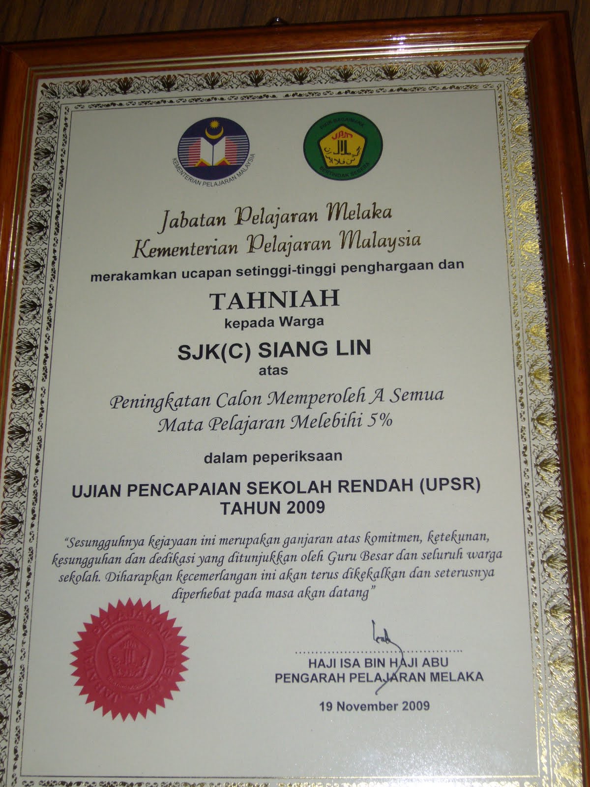 Siang Lin's Blogs: Sijil Penghargaan
