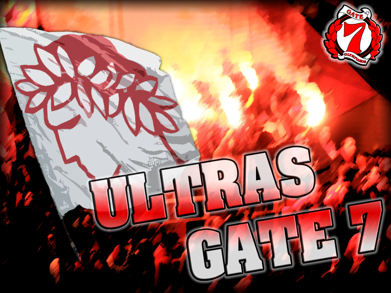 Trikala Gate 7 .:: ΣΤΗΡΙΞΗ ΣΤΟΝ ΕΡΑΣΙΤΕΧΝΗ ΟΛΥΜΠΙΑΚΟ!-Ultras.gr