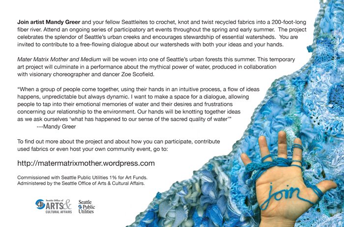 Mater Matrix Mother and Medium | Mandy Greer