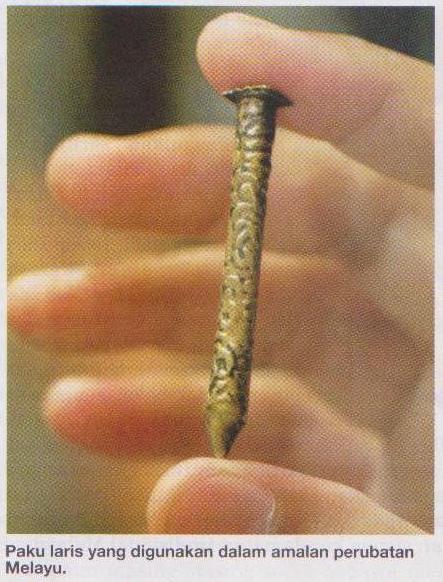 Mersing.my: Artifak Melayu berteknologi tinggi