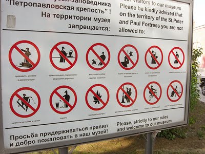 Not So Innocently Abroad: Russian Signs, Lost in Translation