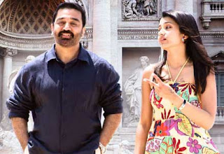 S.P.Balasubramanyam: Kannu kannu kalisela - Manmadha Banam lyrics