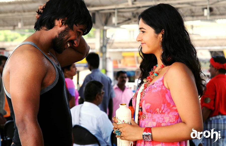 Drohi - Movie Preview