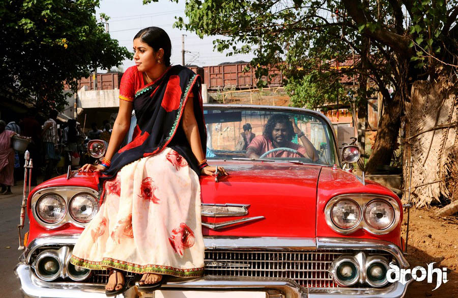 Drohi - Movie Preview