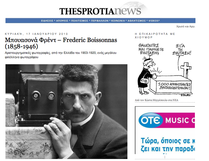 60 Photos from Greece 1903-1920 Frederic Boissonnas