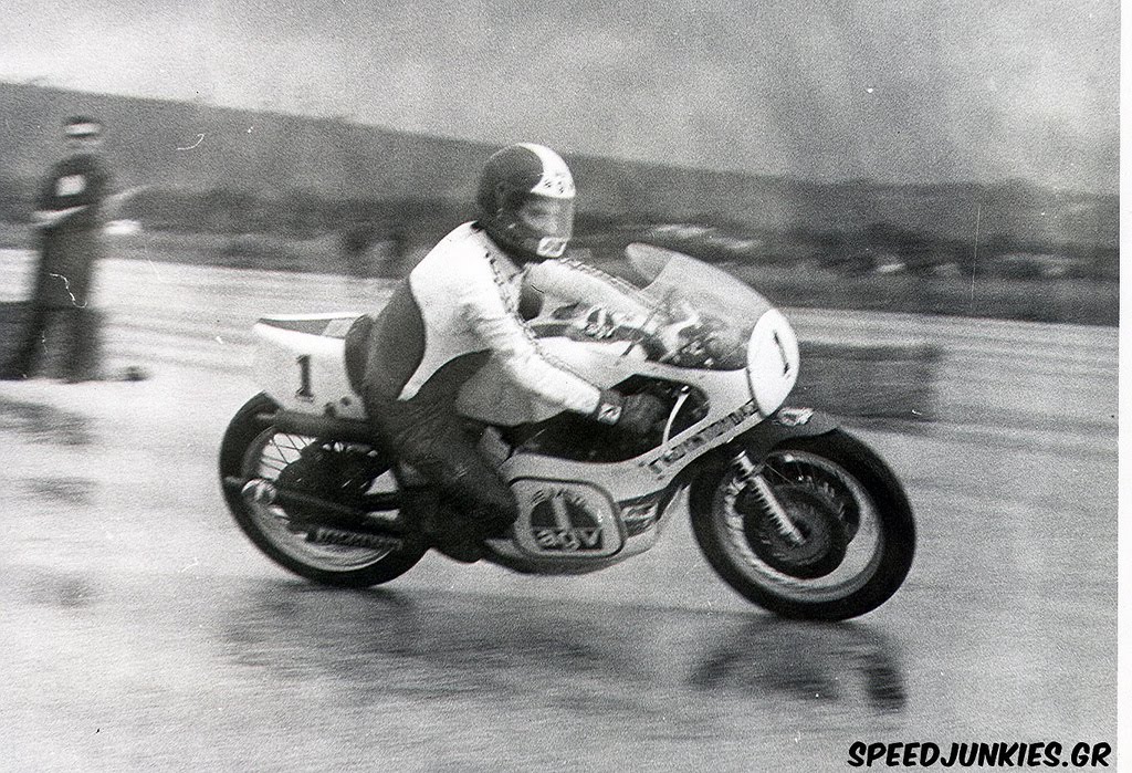 Greek Forgotten racing Era