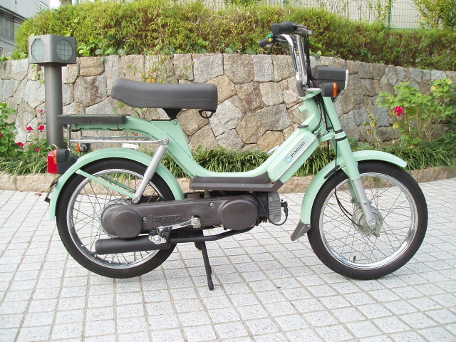 VESPINARIUM: PRIMOS...