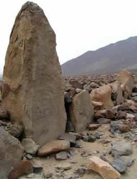 CONOCIENDO VIRÚ: RUINAS DE QUENETO Y SUS PETROGLIFICOS
