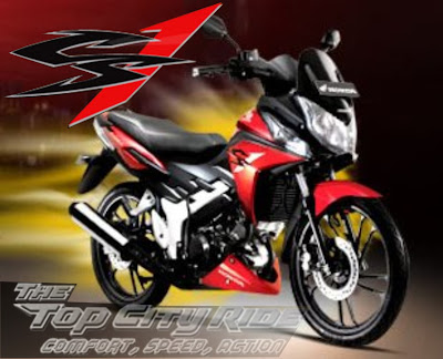 New Motorcycle Limited Edition: Honda CS1 Specification: City Sport One