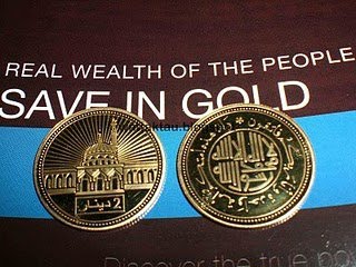 MyeGoldDinar: Imbasan Jenis-Jenis Dinar Emas di Malaysia