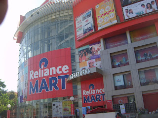 Shopping Malls in India: RELIANCE MART AT JODHPUR Rajsthan