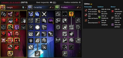 Guía DK Tank + Build - Cataclysm (Actualizado 29/3/2011) - Universo Online