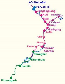 SHRI SHRIKHAND MAHADEV