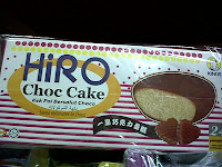 semut sesat: tora,ding dang dan hiro..