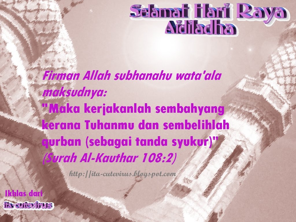 all new pix1: Wallpaper Raya Aidiladha