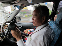 Narrow Road to the South 内なるの細道 : Snakeskin Banjo