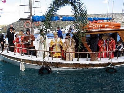 Athens Now: Epiphany in Greece (video)