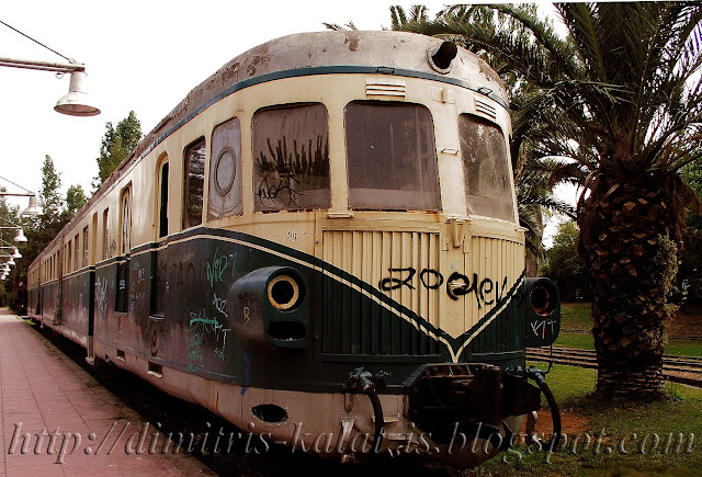 Ο ΦΩΤΟΓΡΑΦΟΣ ΤΗΣ ΔΙΠΛΑΝΗΣ ΠΟΡΤΑΣ - THE GREEK PHOTOGRAPHER NEXT DOOR: ΤΑ ...