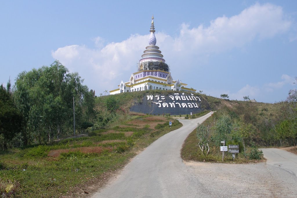 Travel to Lanna ล้านนา: Thaton ท่าตอน, the mountains, the Mae Kok River ...