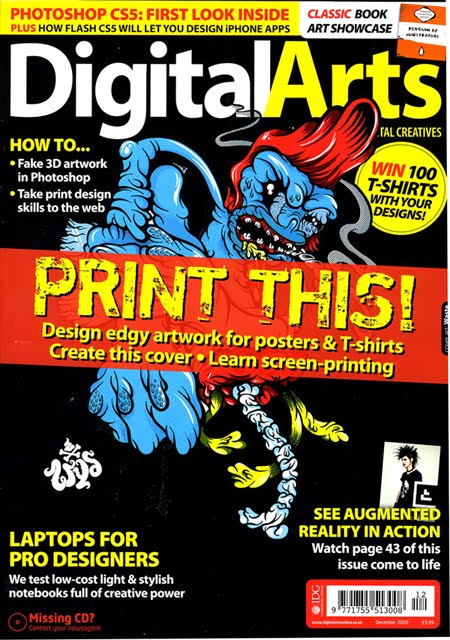 Blogcha!: Digital Arts Showcase