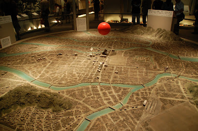 The Kuipers in Japan: The A-bomb Dome and Peace Memorial Museum in ...