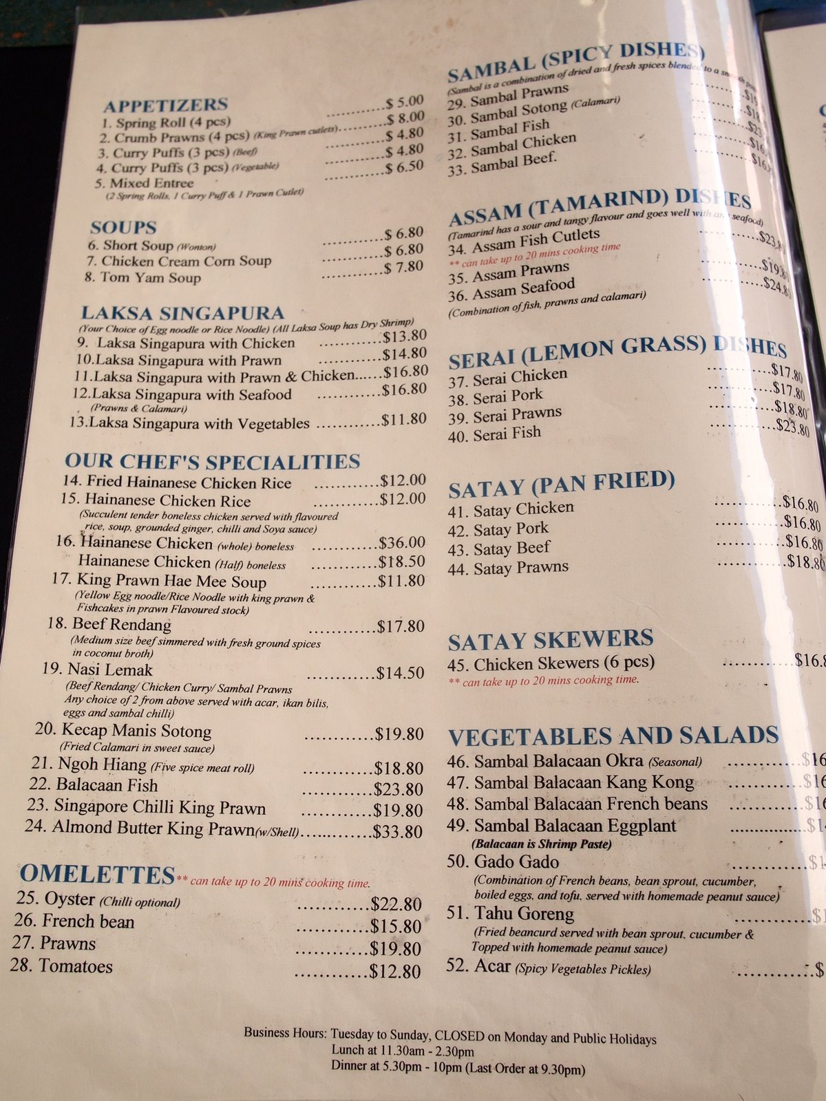 B-Kyu: Temasek ~ Singapore Malaysian Parramatta - Review & Menu