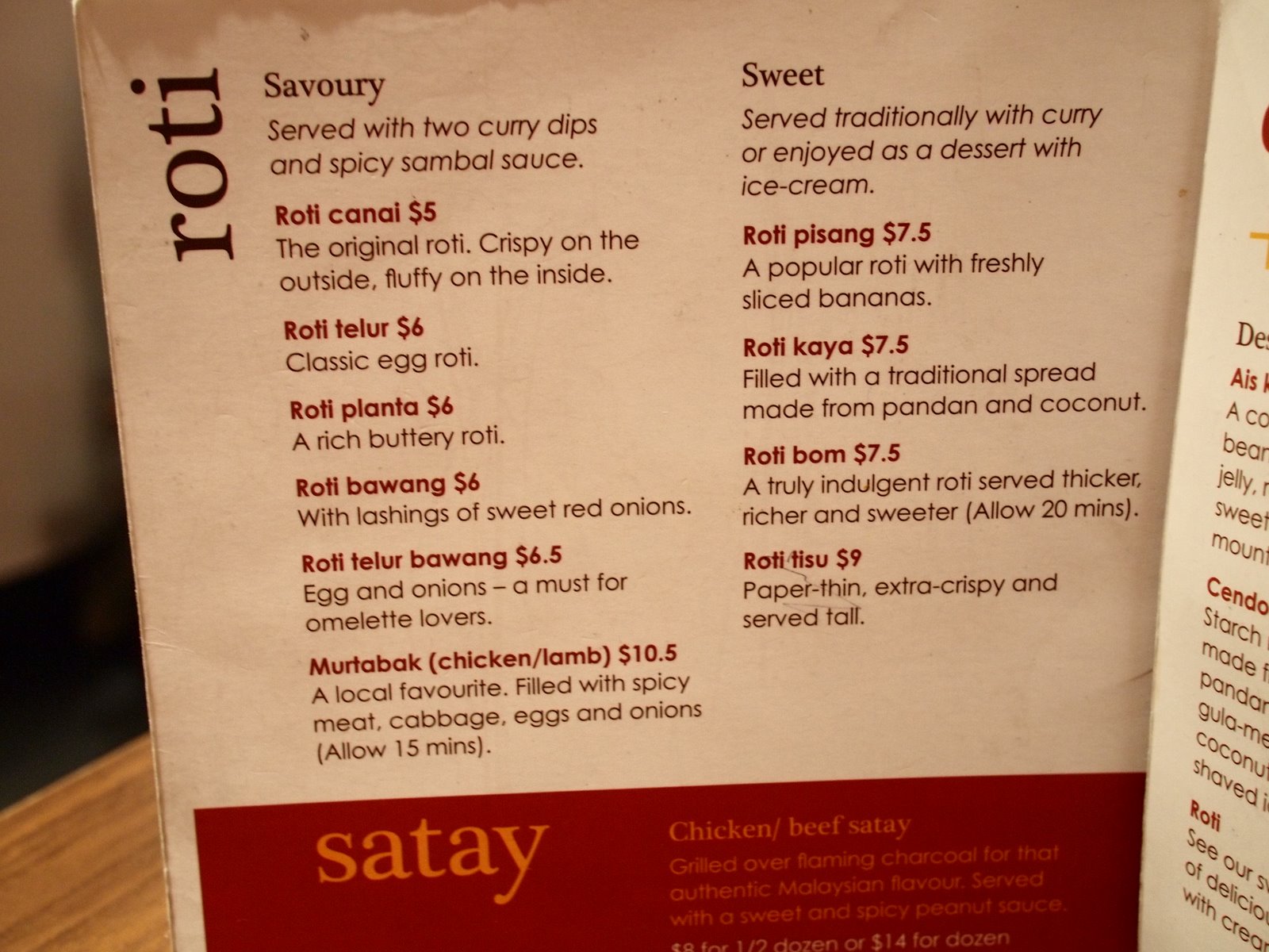B-Kyu: Mamak ~ Malaysian - Chinatown