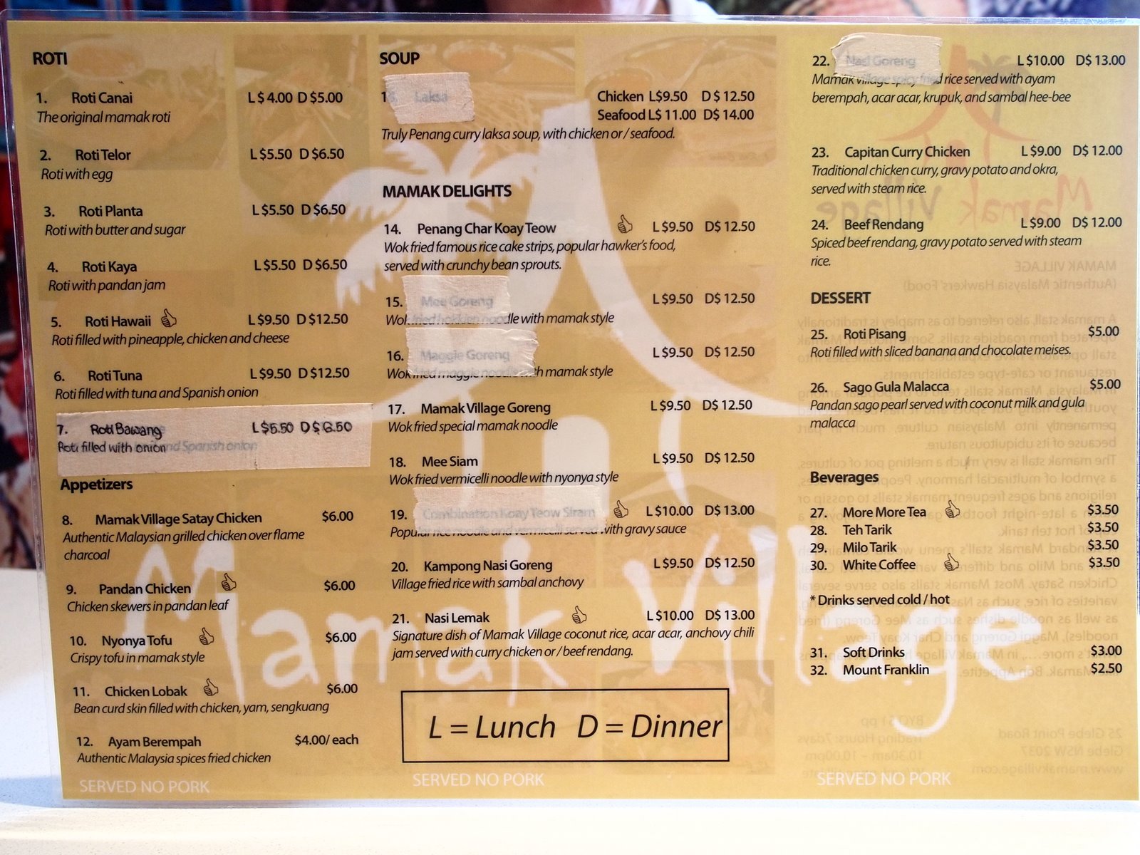 B-Kyu: Mamak Village ~ Malaysian Street Food - Glebe [CLOSED]