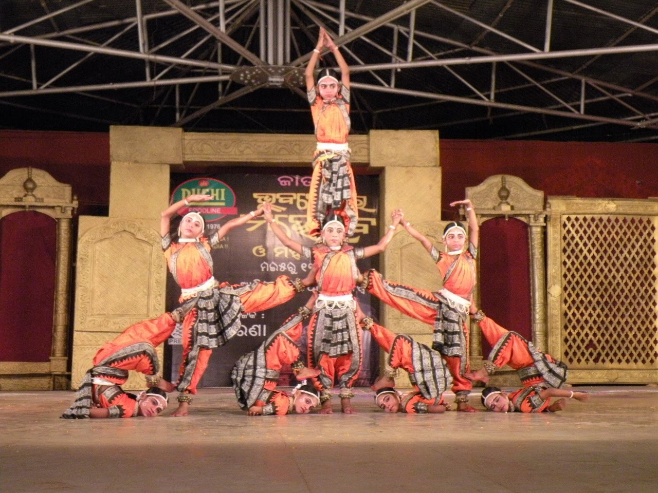 programmes: June 2010