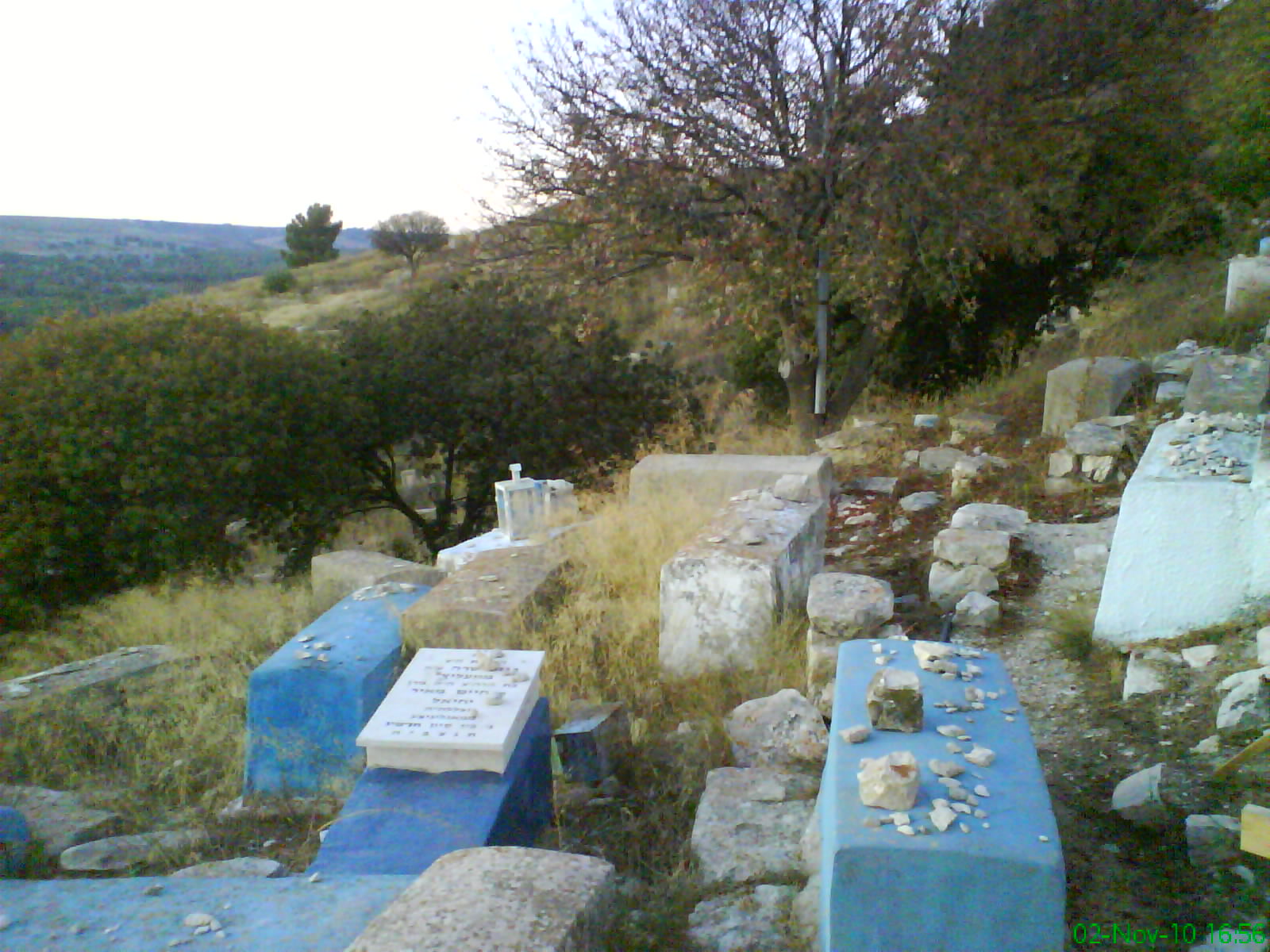 Shearim: The ARI'S Mikveh and the Zfat Cemetery