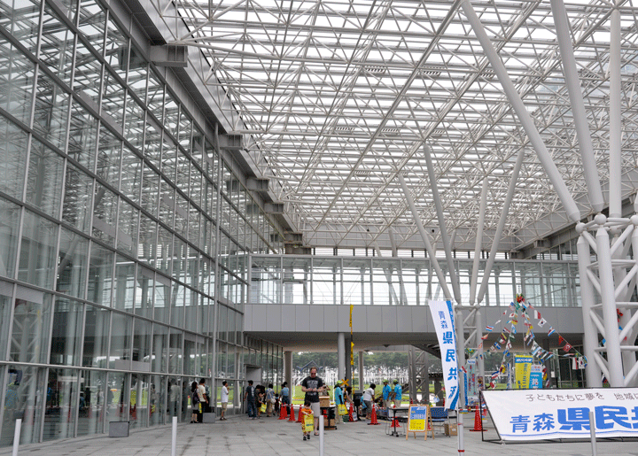 Traveling around Misawa, Japan: Exploring Misawa City