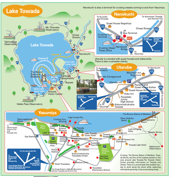 Traveling around Misawa, Japan: Towada City Directions and Maps