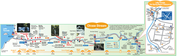 Traveling around Misawa, Japan: Oirase Gorge Waterfalls and Autumn Foliage
