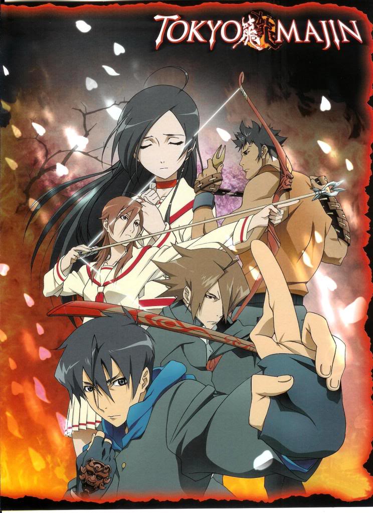 My Anime Fanatic: Tokyo Majin Gakuen Kenpuchō Tō: Dai Ni Maku (Second ...