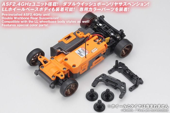 Mini-z World: Mini-z AWD MA-010 DWS 2.4Ghz