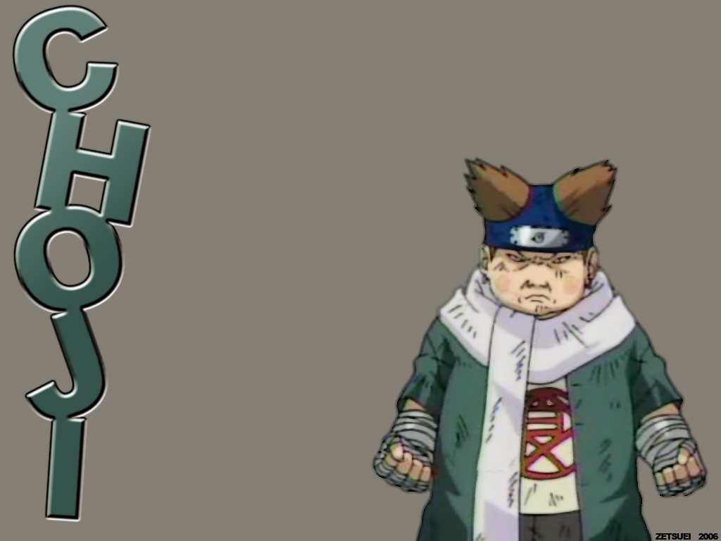 Anime Pictures: Chōji Akimichi