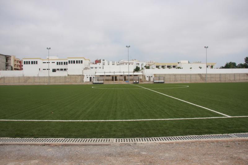 actualités, Informatique et NTIC: Le FUS de rabat a desormais un ...