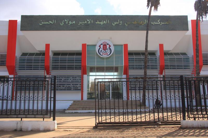 actualités, Informatique et NTIC: Le FUS de rabat a desormais un ...