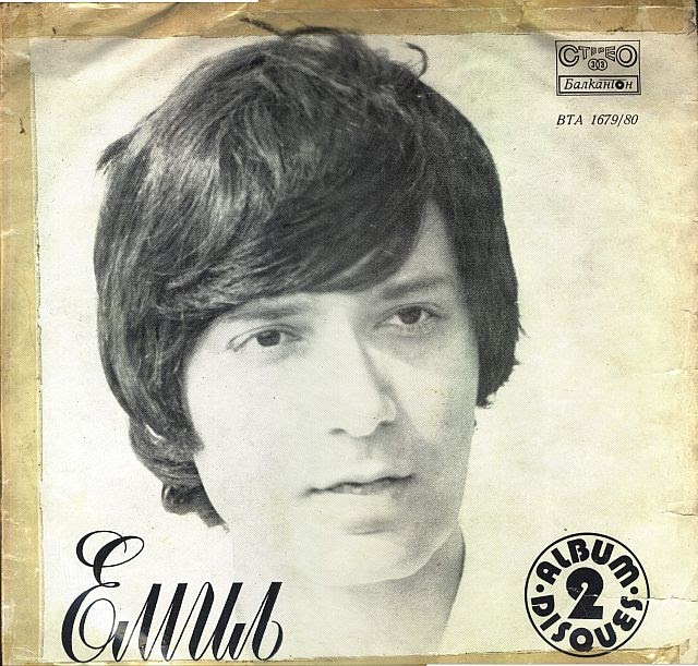 Мой винил (Этот блог - моя записная книжка, в котором я выкладываю то ...