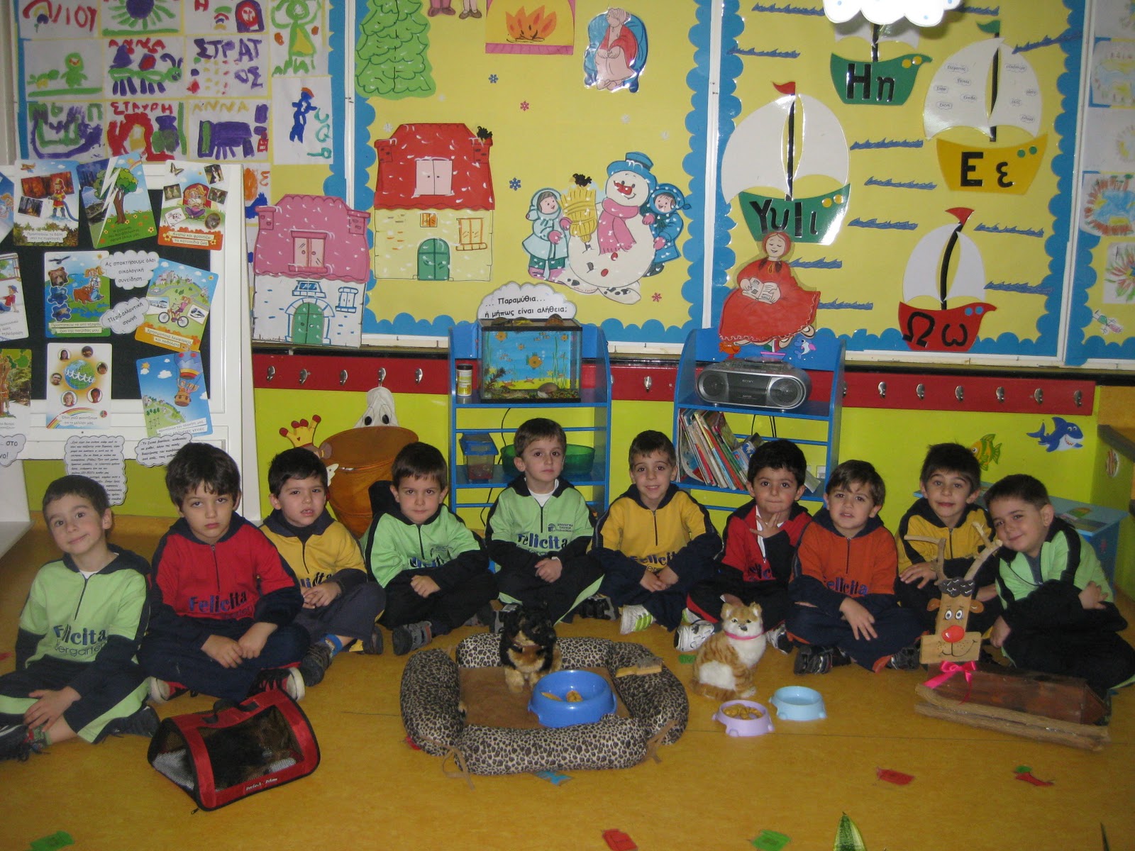 Felicita Kindergarten: ΤΑ ΕΛΑΦΑΚΙΑ ΣΤΕΛΝΟΥΝ ΣΗΜΑ SOS! ΑΓΑΠΗΣΤΕ ΤΟΝ ΠΛΑΝΗΤΗ!