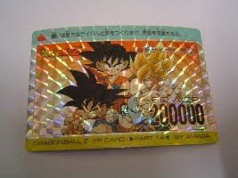 Hardcore Gaming 101 - Blog: Super Power System cards revealed!