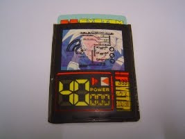 Hardcore Gaming 101 - Blog: Super Power System cards revealed!