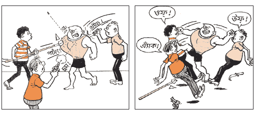 FunADDAA: Batul The Great 15