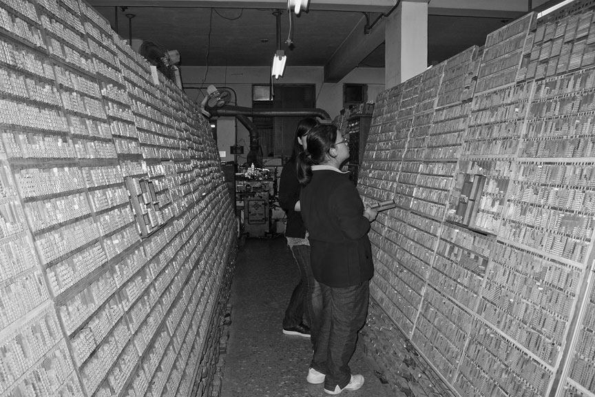 Hey Doc Movable Type Printing hey-doc-movable-type-printing