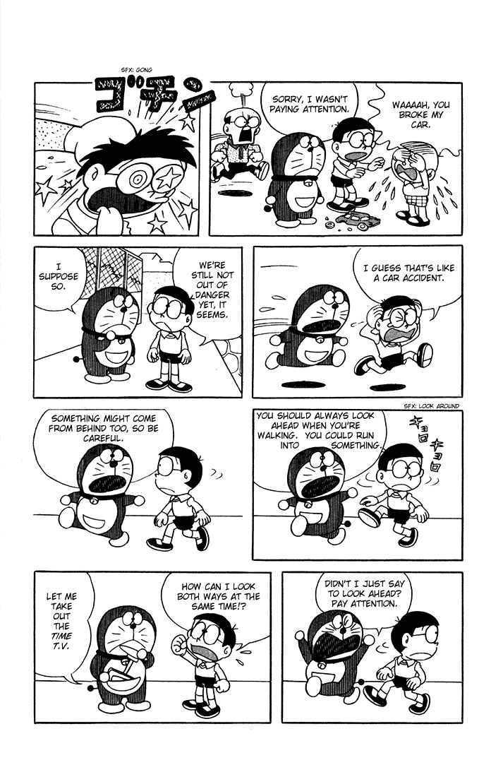 Koleksi - koleksi Doraemon: Comic Doraemon 2