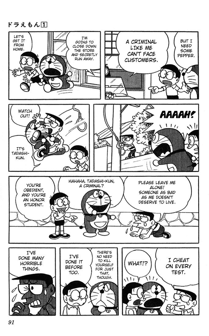 Koleksi - koleksi Doraemon: Comic Doraemon 7