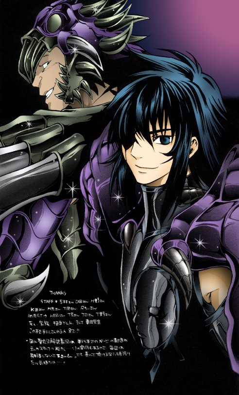 Saint Seiya Gallery: [Lost Canvas] Mandrake Fedor & Niobe Deep ...