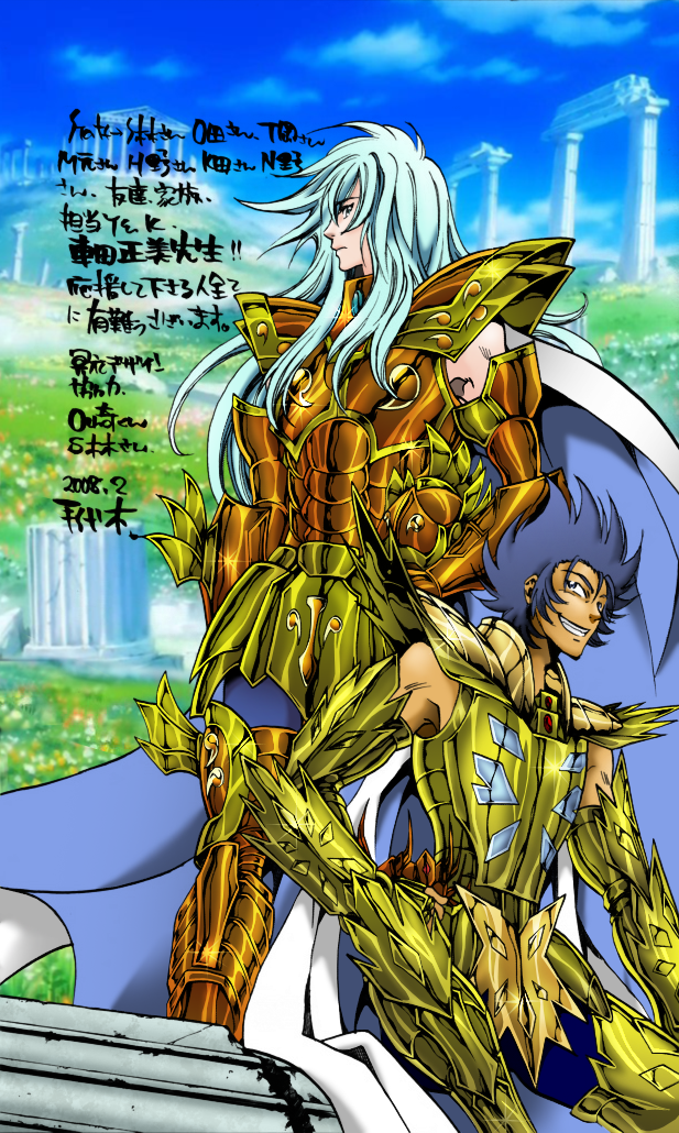 Saint Seiya Gallery: [Lost Canvas] Pisces Albafika & Cancer Manigold ...