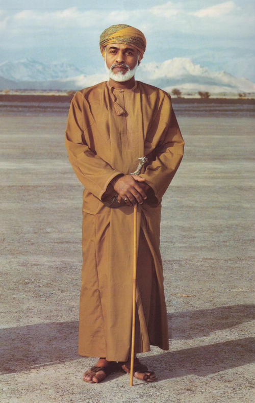 al ghalia 1990