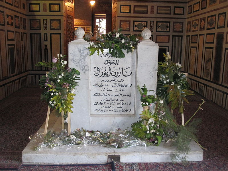 A Morbid Fascination: Royal Tombs, Rifa'i Mosque, Cairo, Egypt